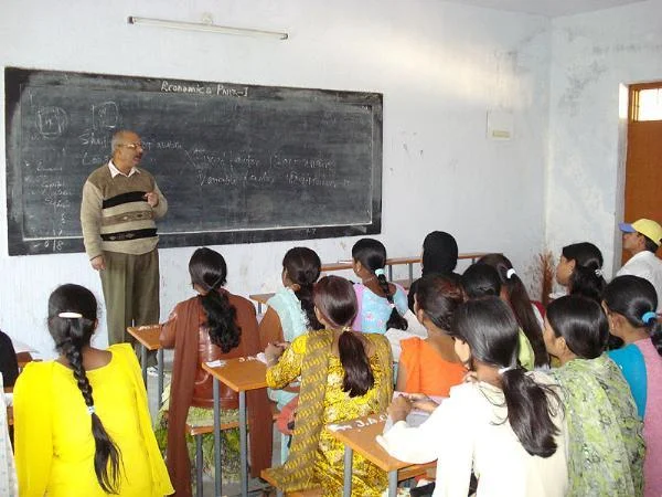 Doranda College (DC) Ranchi -Admissions 2022, Ranking, Placement, Fee ...