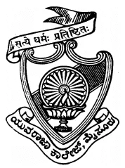 Fee Structure of GSSSIETW, Mysore-Gsss Institute Of Engineering And ...
